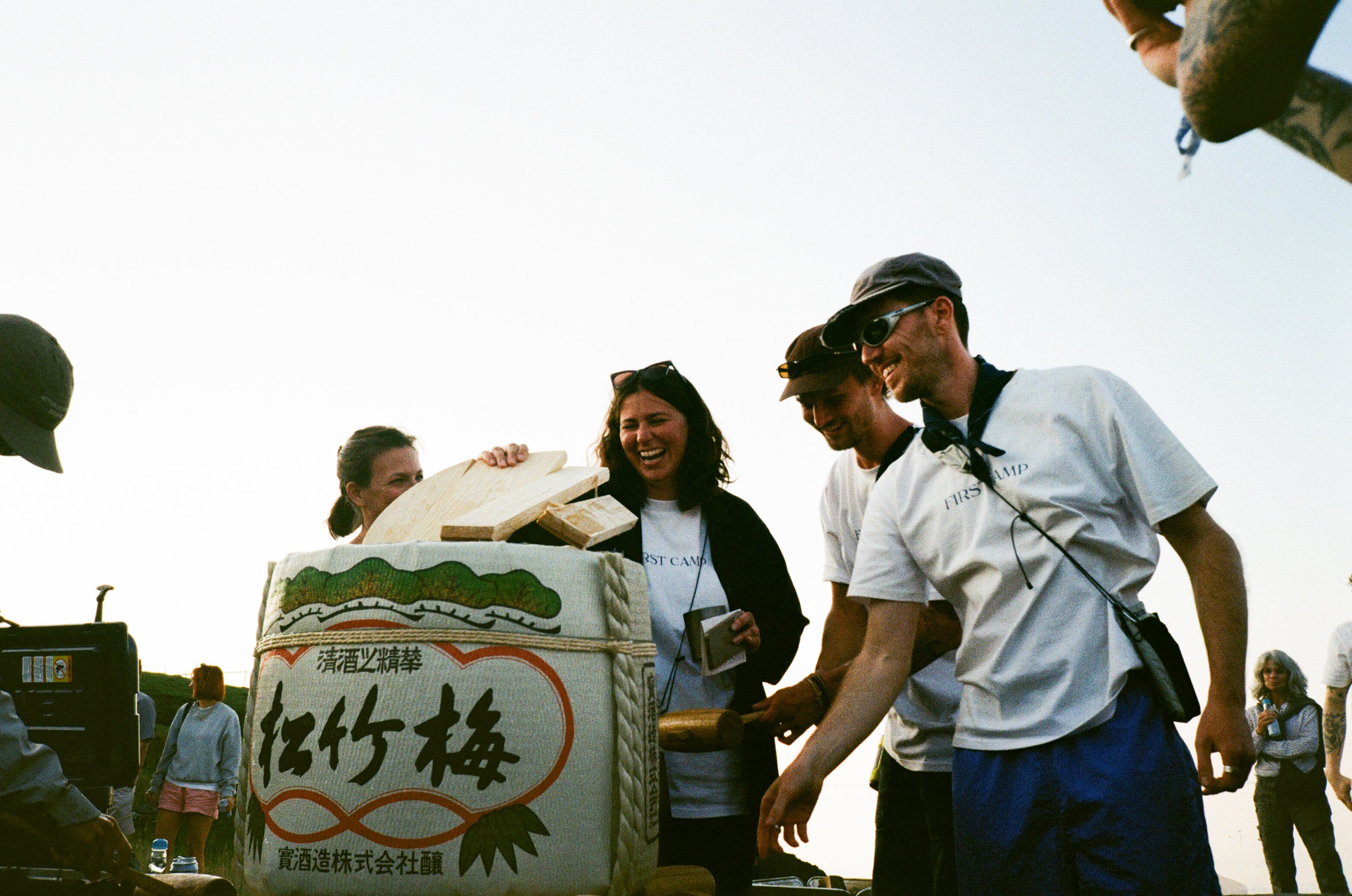 Events – Outsiders Store UK