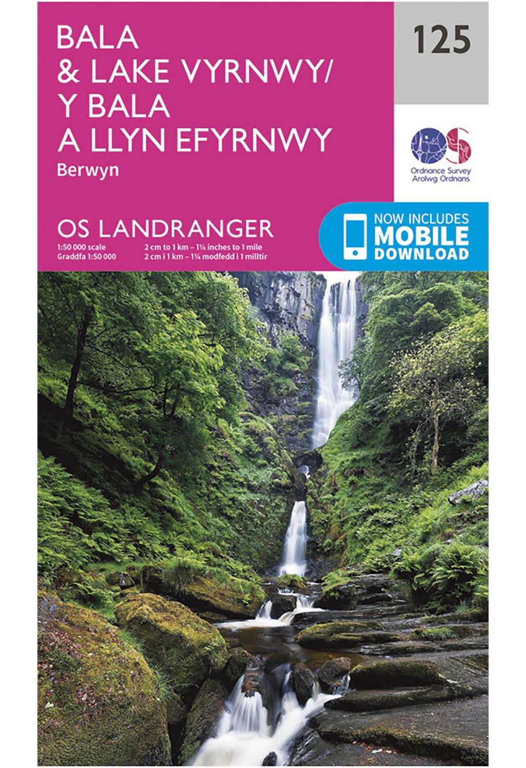 Ordnance Survey Bala, Lake Vyrnwy & Berwyn - Landranger 125 Map ...