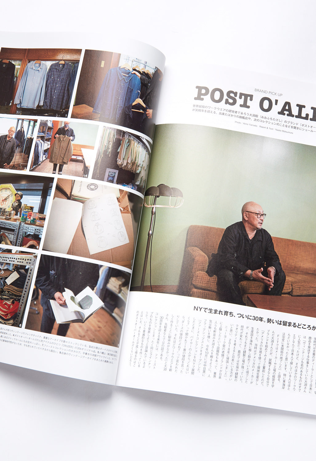 Go Out Magazine Vol. 158 – Outsiders Store UK