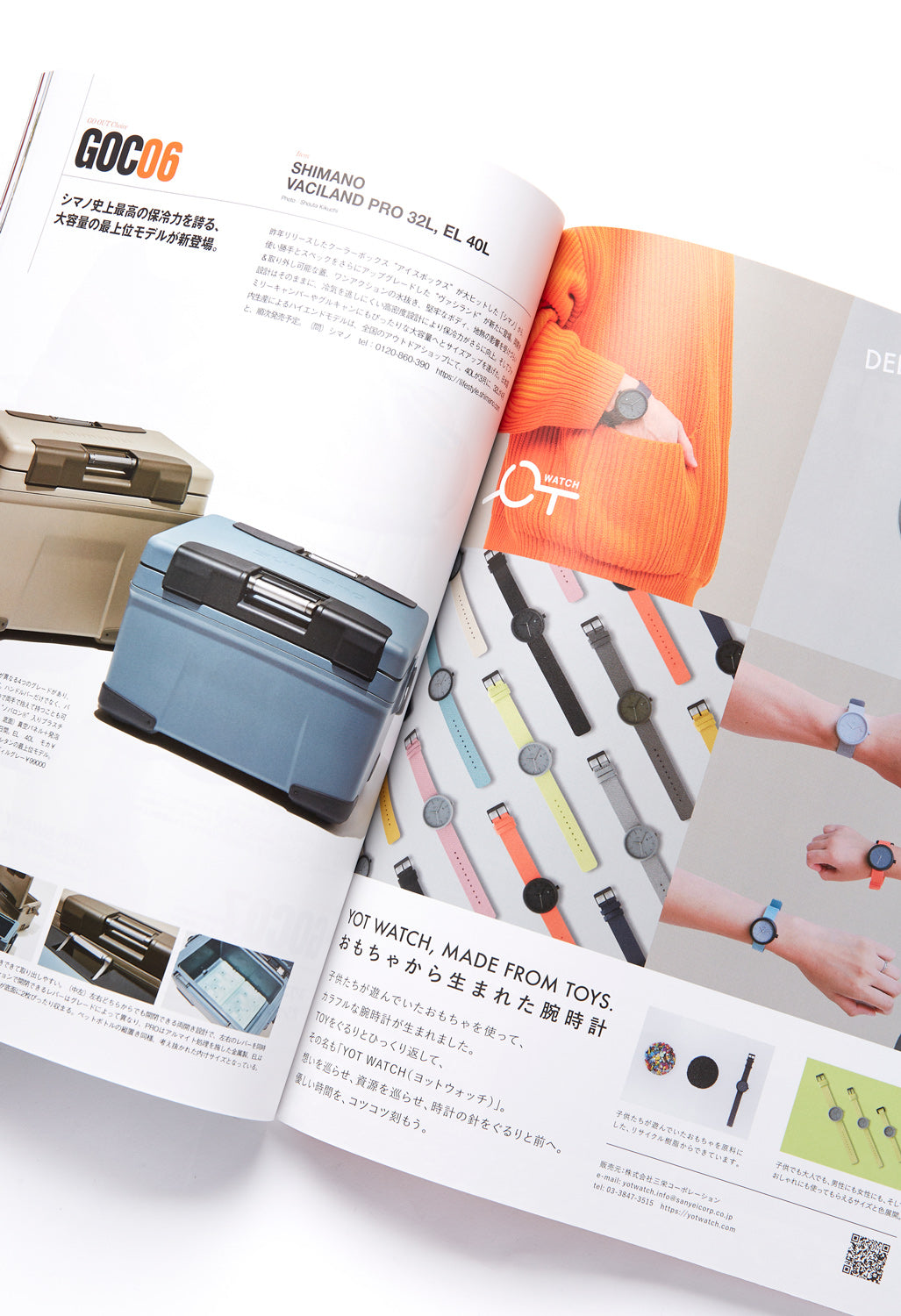 GO OUT Magazine Vol. 161 – Outsiders Store UK