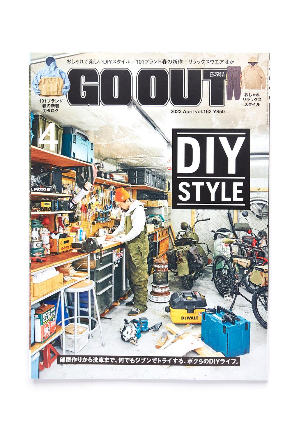 GO OUT Magazine Vol. 162 – Outsiders Store UK