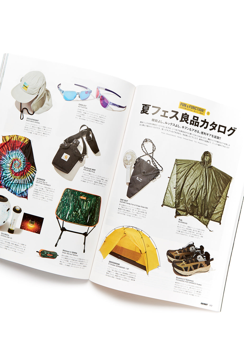 GO OUT Magazine Vol. 165 – Outsiders Store UK