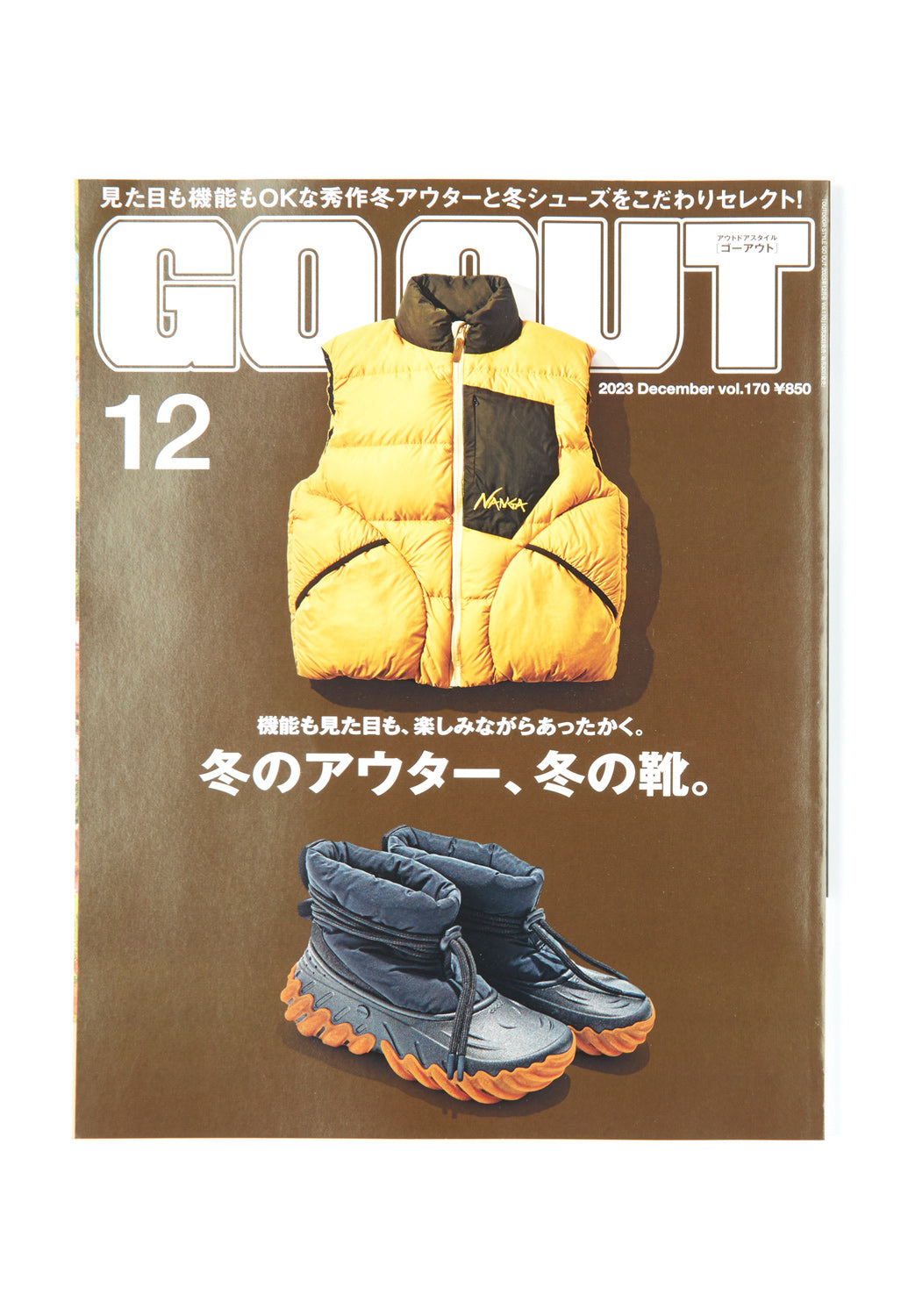 GO OUT Magazine Vol. 170 – Outsiders Store UK