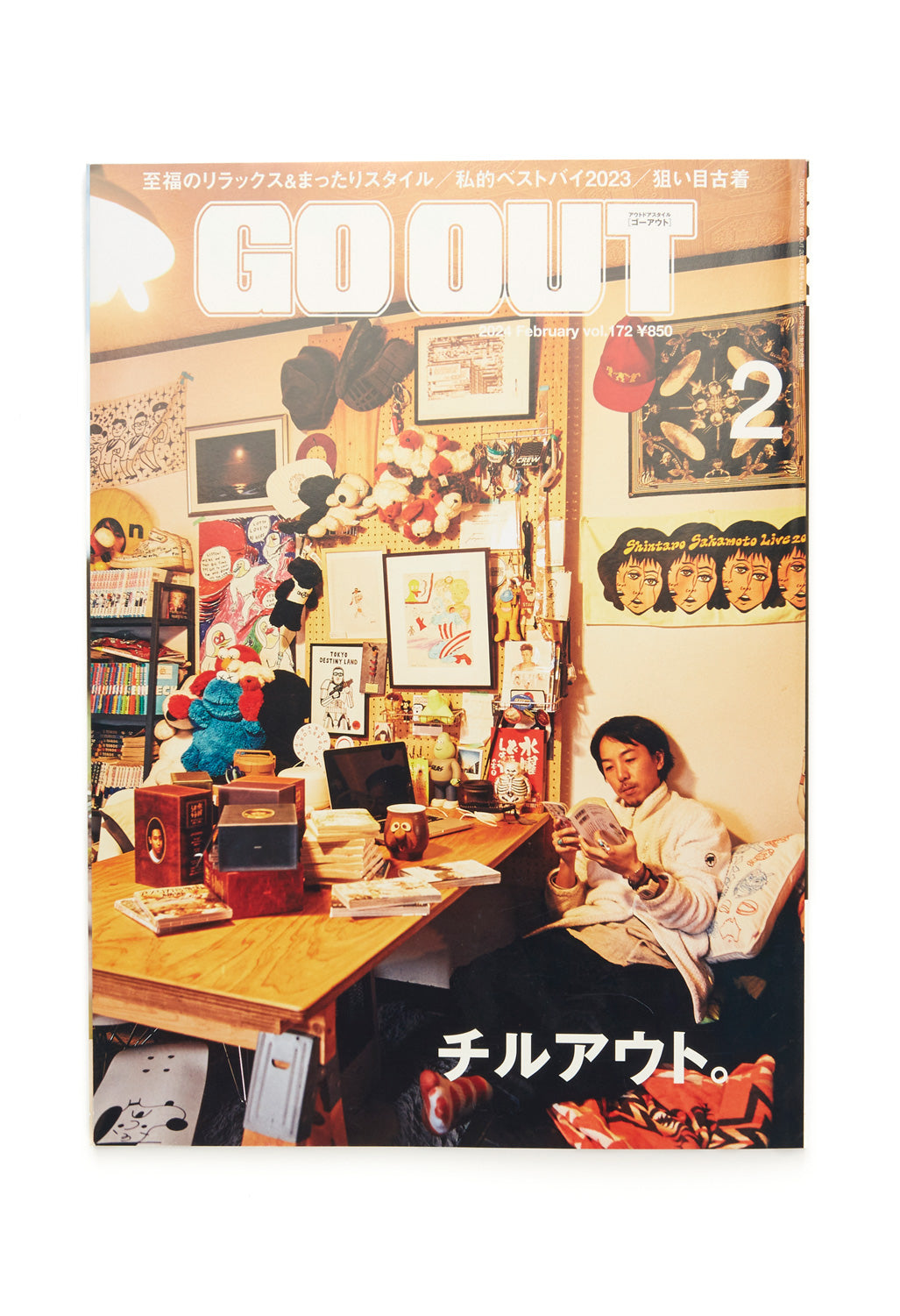 GO OUT Magazine Vol. 172 – Outsiders Store UK