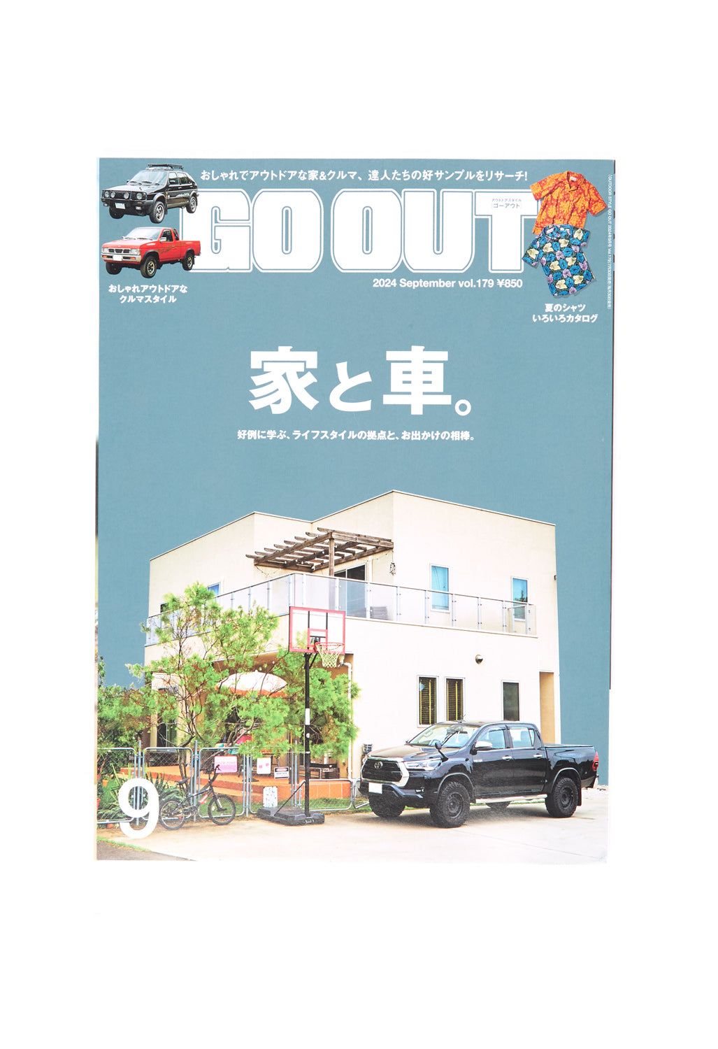Go Out Magazine 179 - – Outsiders Store UK