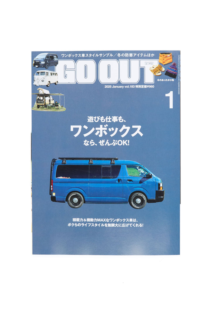 GO OUT Magazine Vol. 184 – Outsiders Store UK