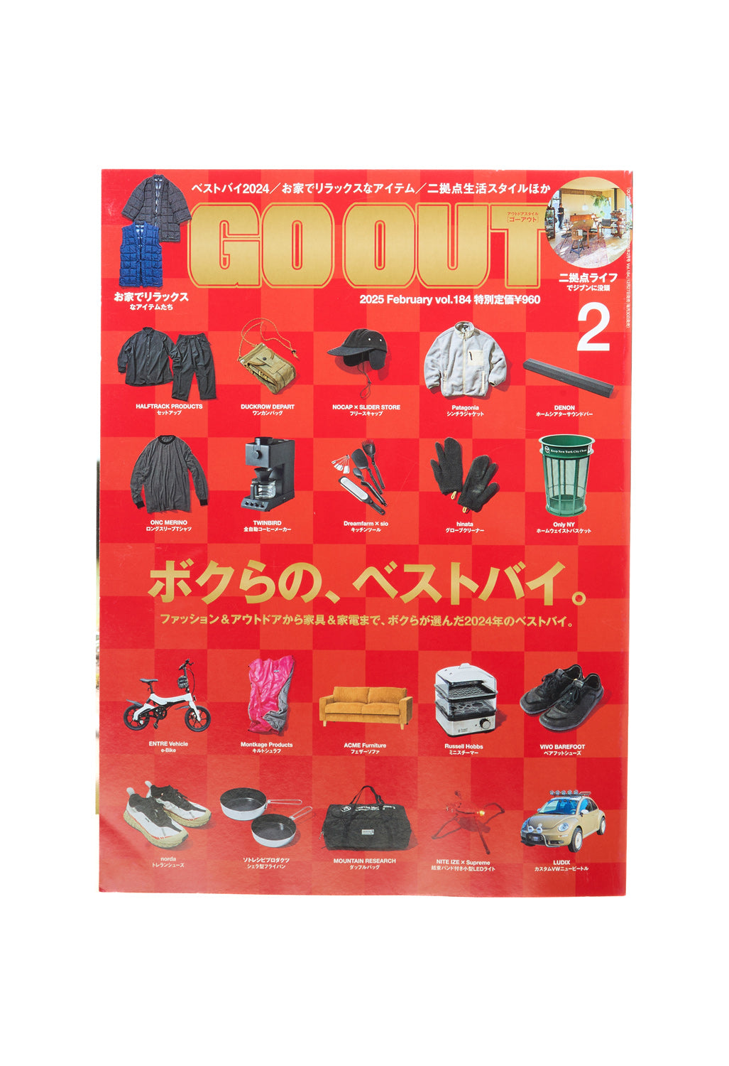 GO OUT Magazine Vol. 184 – Outsiders Store UK