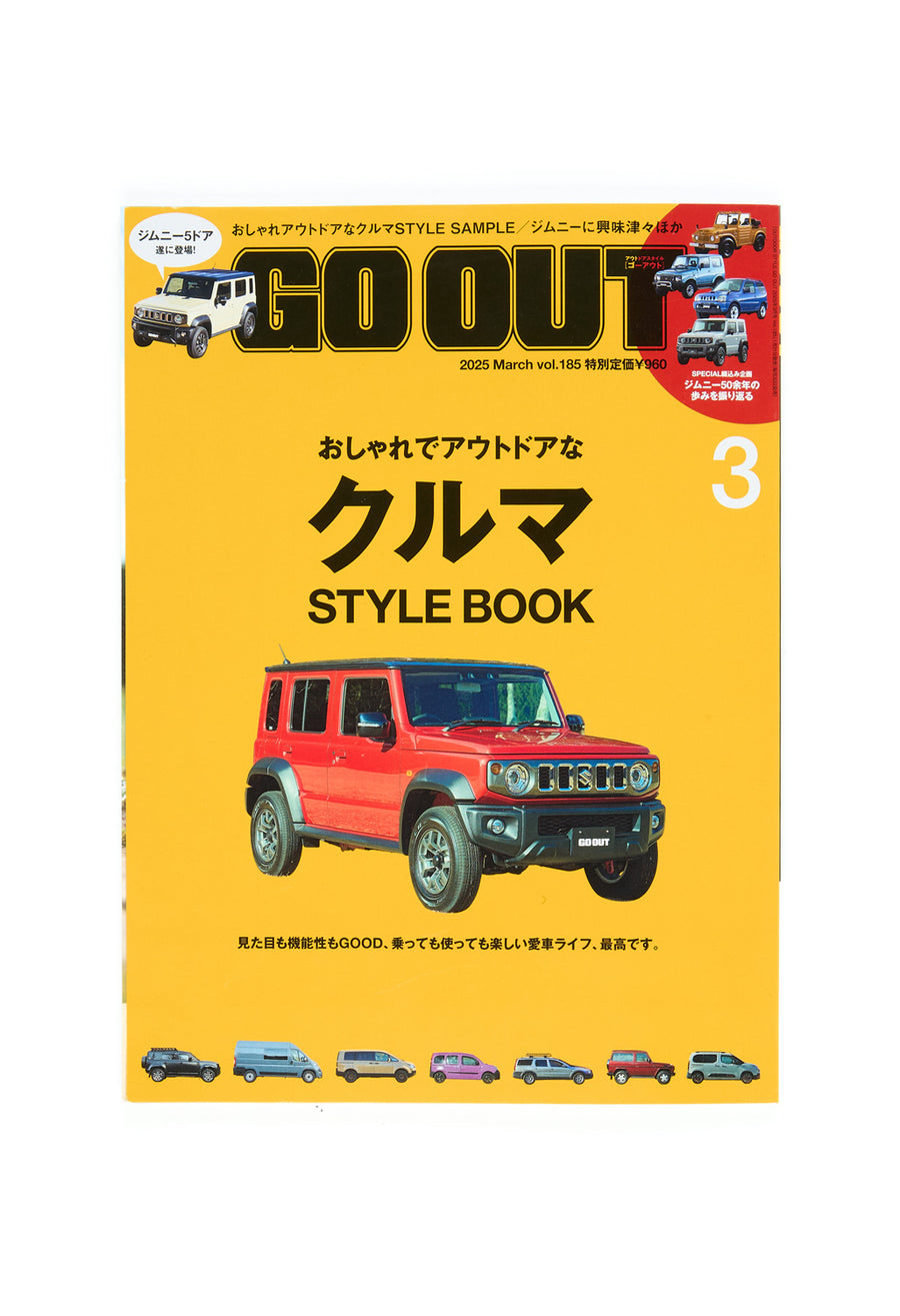 GO OUT Magazine Vol. 184 – Outsiders Store UK