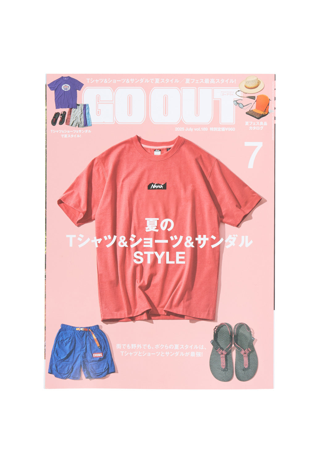 GO OUT Magazine Vol. 189 – Outsiders Store UK