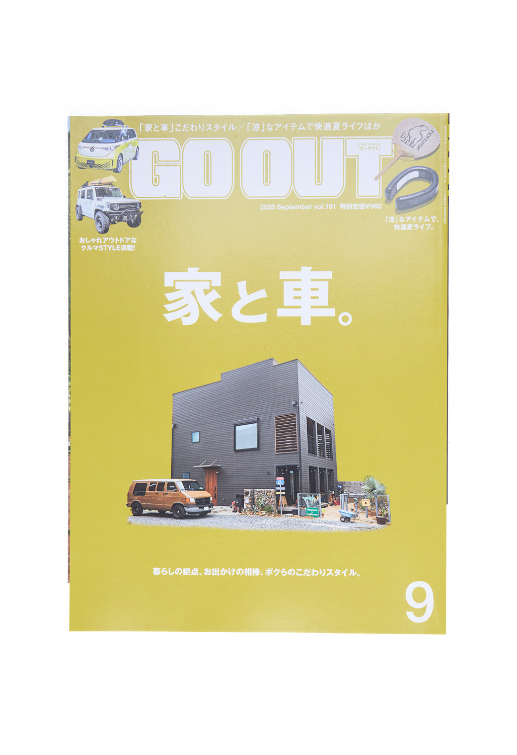 GO OUT Magazine Vol. 191 – Outsiders Store UK