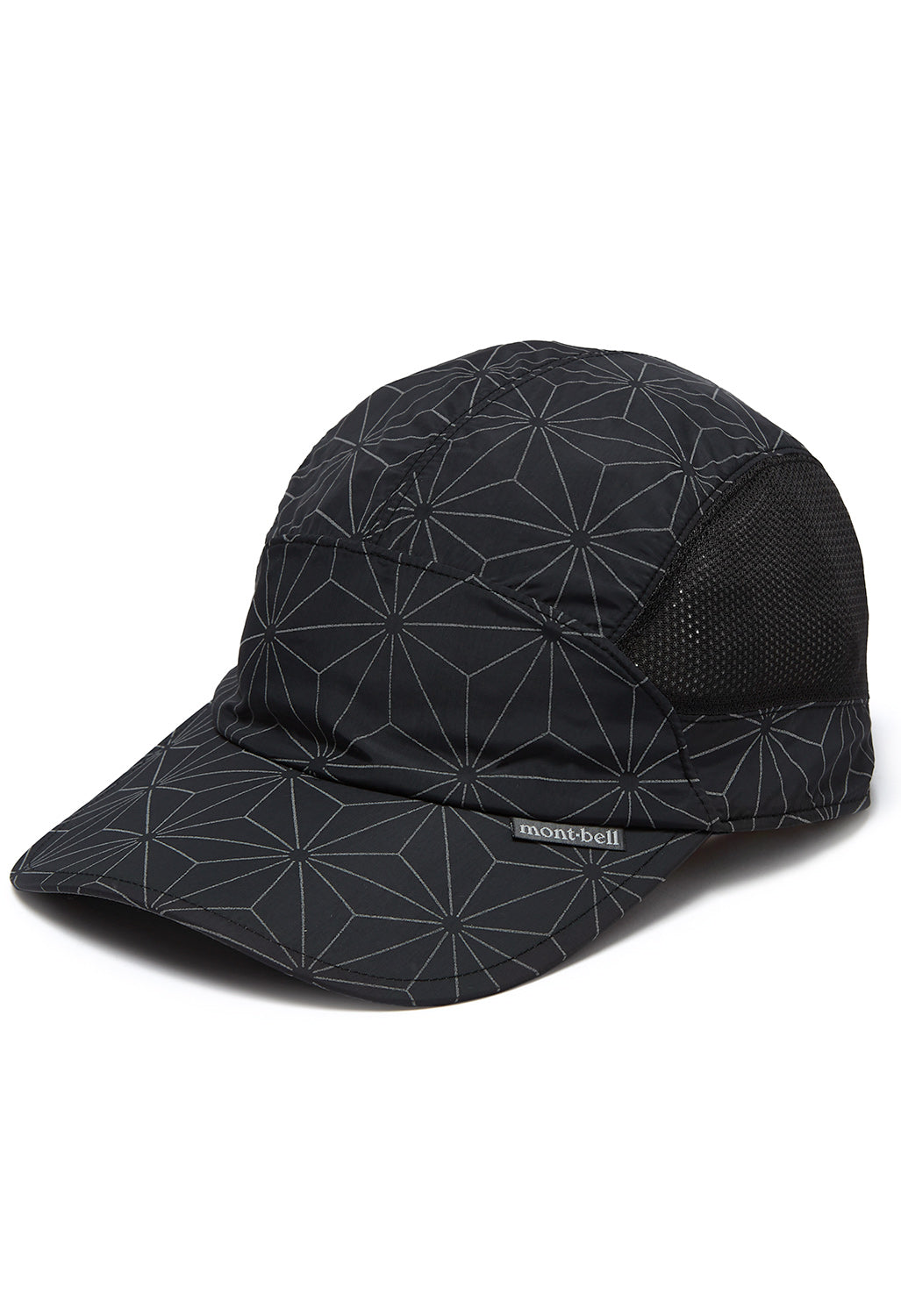 Montbell Reflec Cap - Black – Outsiders Store UK