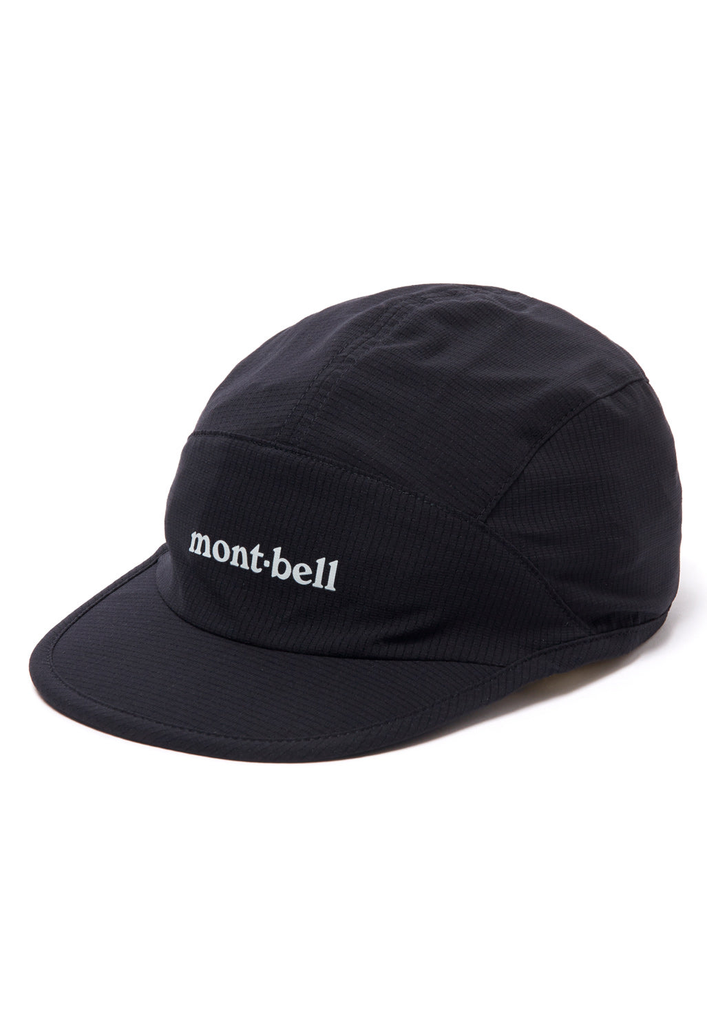 Montbell Breeze Dot Crushable Cap - Black – Outsiders Store UK