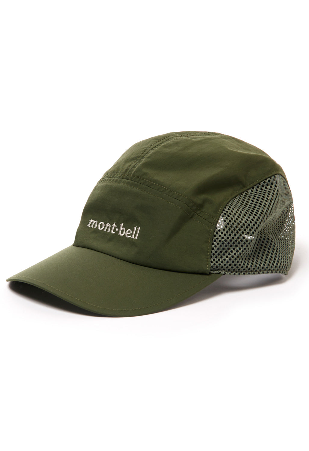 Montbell O.D. Mesh Cap - Dark Green – Outsiders Store UK