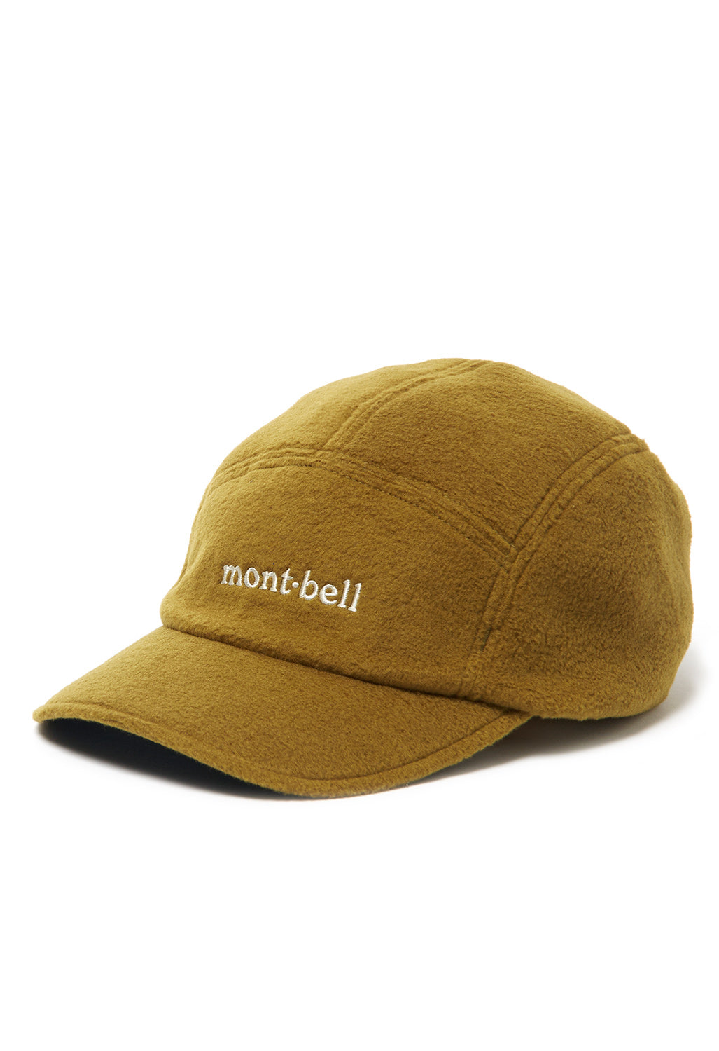 Montbell CLIMAPLUS 200 Trail Cap - Khaki – Outsiders Store UK