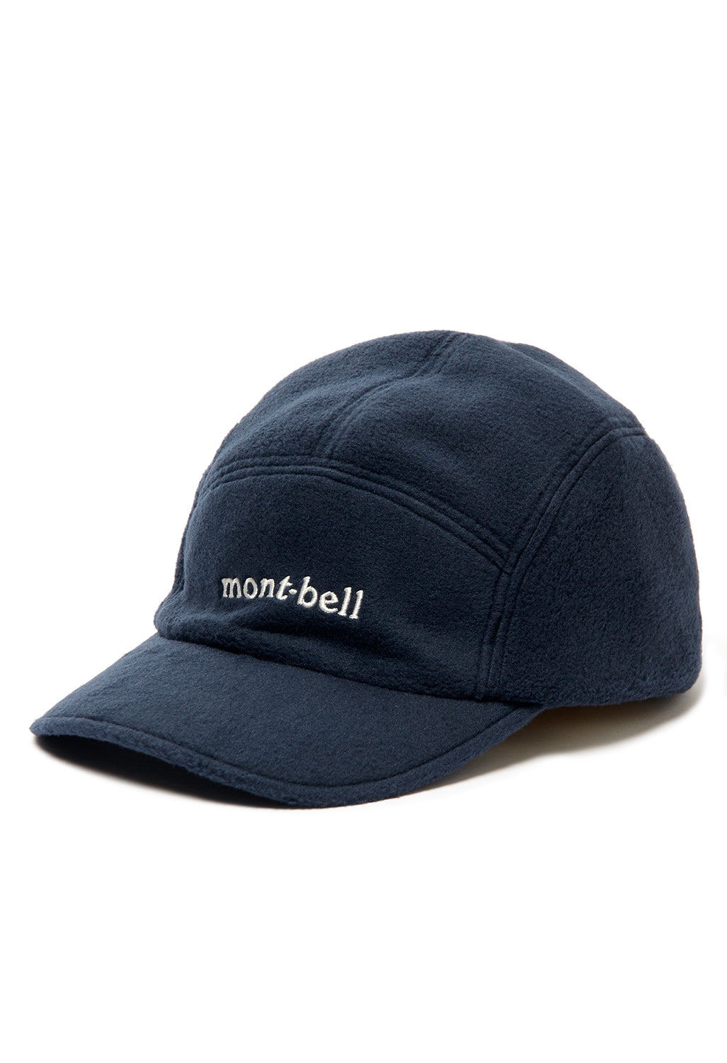 Montbell CLIMAPLUS 200 Trail Cap - Navy – Outsiders Store UK
